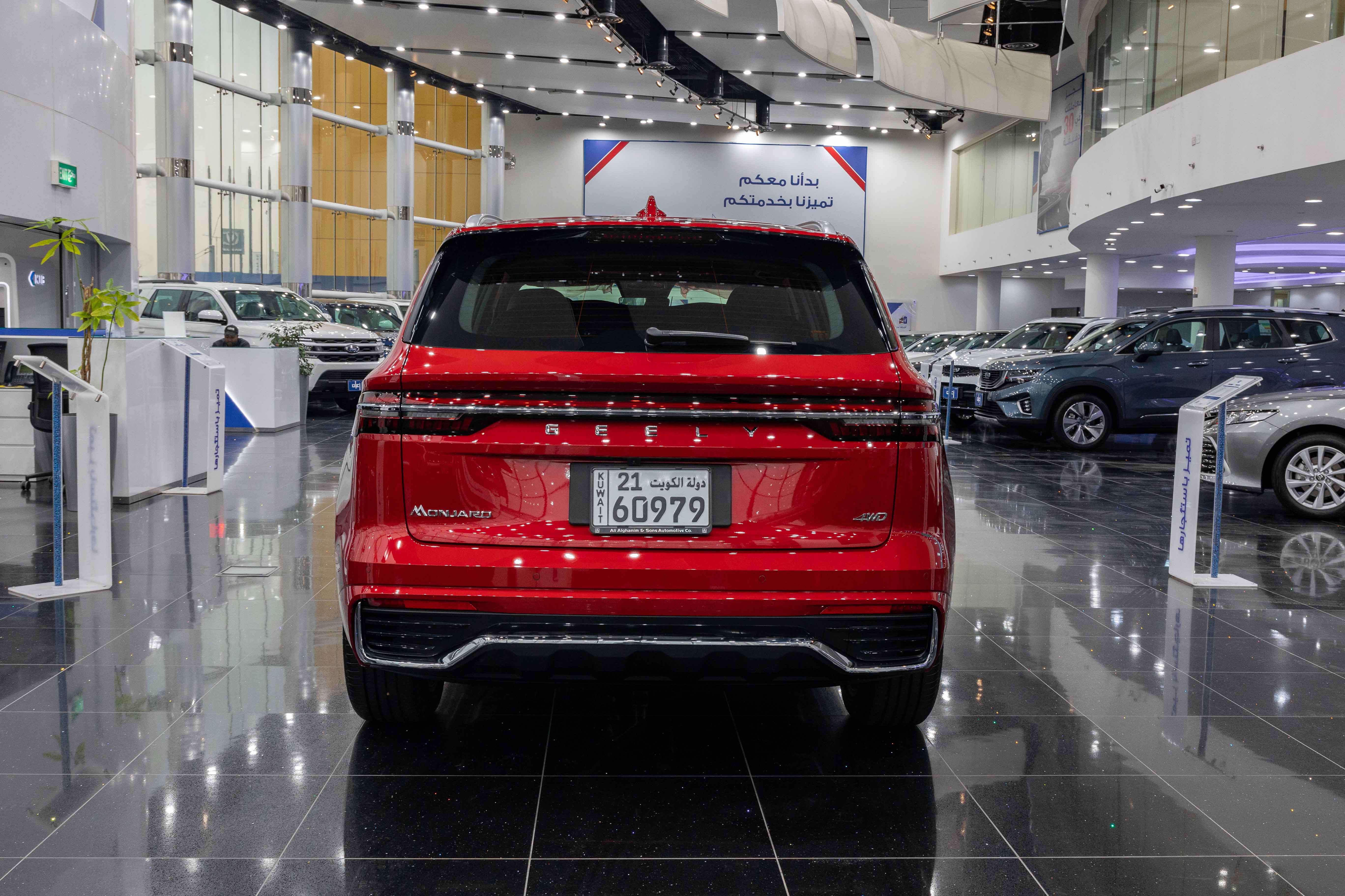 LEASE A NEW CAR - Aayan