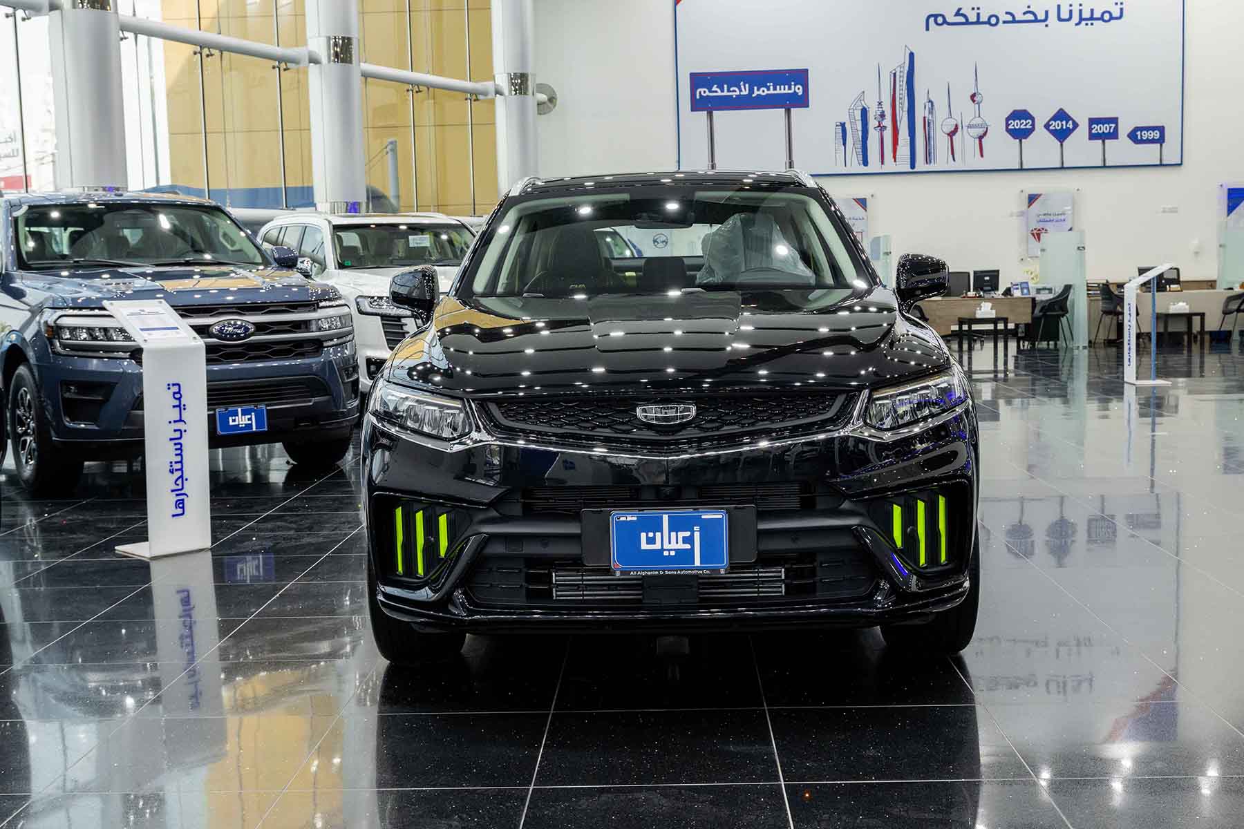 LEASE A NEW CAR - Aayan